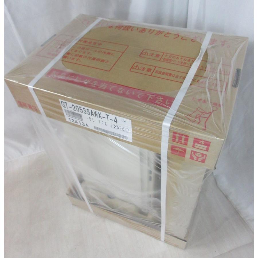 6827 新品激安！23年製 ノーリツ 都市ガス 給湯器 20号 オート 追い焚き スリム 扉内設置 丸排気 GT-2053SAWX-T-4 : 6827 : ファーストハンズ - 通販 ...
