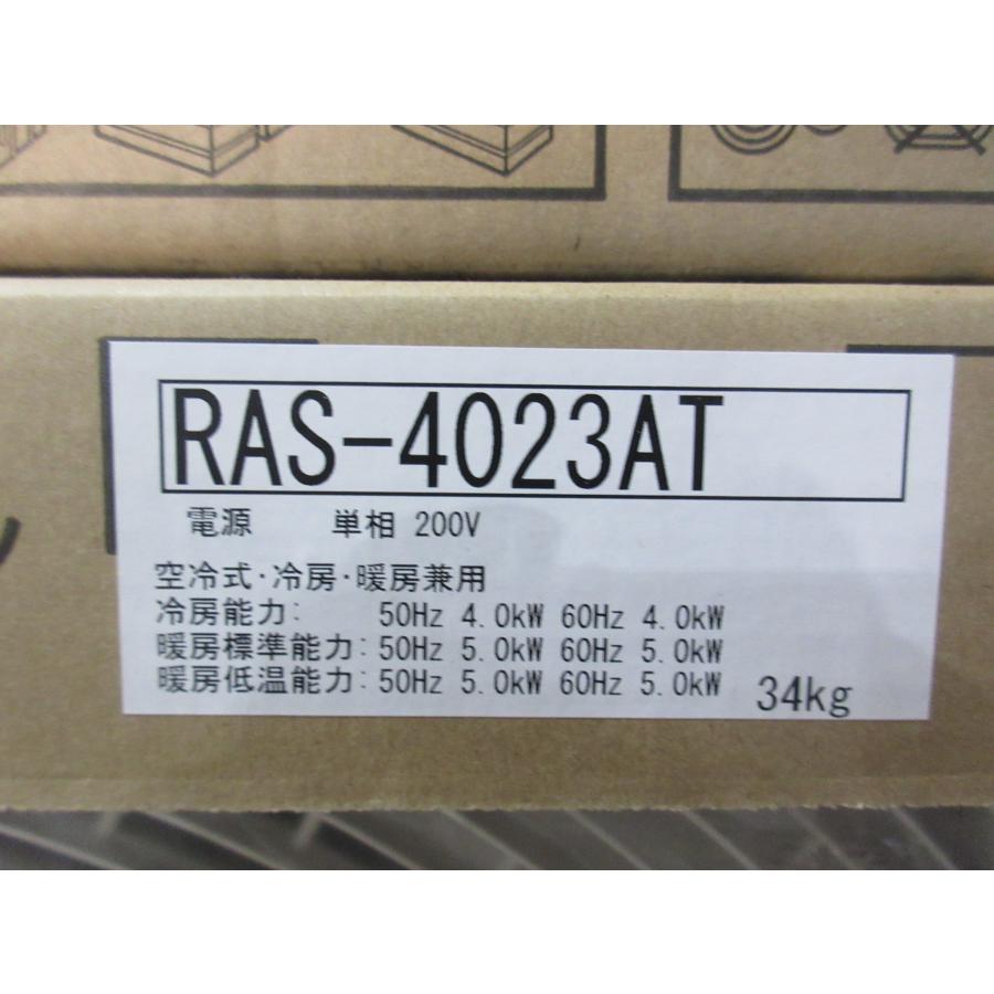 7601 新品 TOSHIBA ルームエアコン Tシリーズ 11畳〜17畳 除湿 単相200V 省エネ 冷房 暖房 壁掛形 主に14畳 RAS-4023T-W : 7601 : ファースト ...