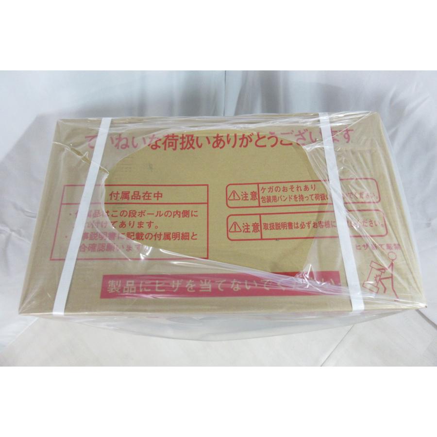 激安新品 24年 ノーリツ 都市ガス 給湯器 エコジョーズ GT-C72シリーズ オート 追焚き リモコン無 壁掛 PS標準 20号 GT-C2072AW 【7657】 : 7657 ...