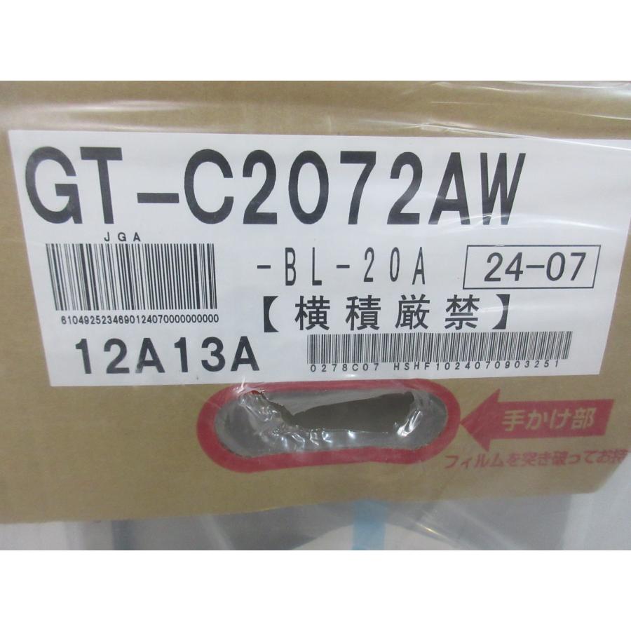 激安新品 24年 ノーリツ 都市ガス 給湯器 エコジョーズ GT-C72シリーズ オート 追焚き リモコン無 壁掛 PS標準 20号 GT-C2072AW 【7657】 : 7657 ...