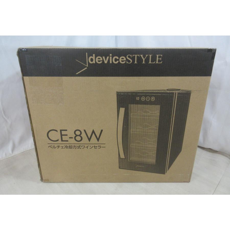 激安新品 デバイスタイル ワインセラー 8本 右開き 22L 小型 冷蔵庫 ペルチェ方式 ガラス扉 CE-8W [7759] : ファーストハンズ - 通販 - Yahoo!ショッピング