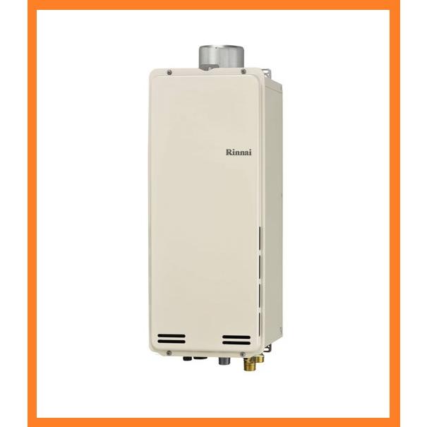 リンナイ 23年製 都市ガス 給湯器 16号 オート 追い焚き リモコンなし PS設置 上方排気 RUF-SA1615SAU 新品 [7867] : ファーストハンズ - 通販 - Yahoo ...