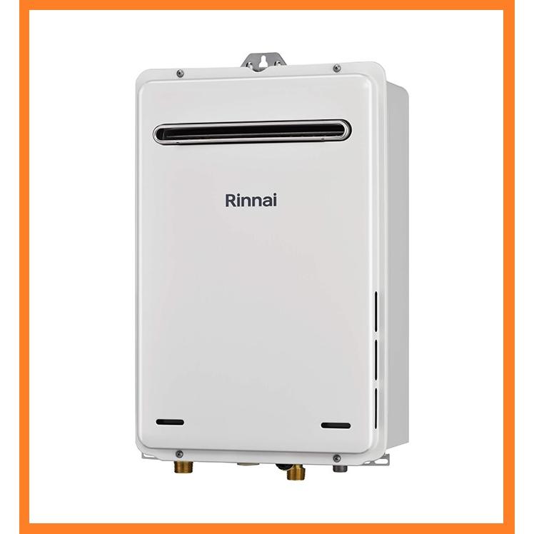 リンナイ 24年製 都市ガス 給湯器 20号 給湯専用 リモコンなし 屋外壁掛 RUX-A2016W(A)-E 新品 [7884] : ファーストハンズ - 通販 - Yahoo!ショッピング