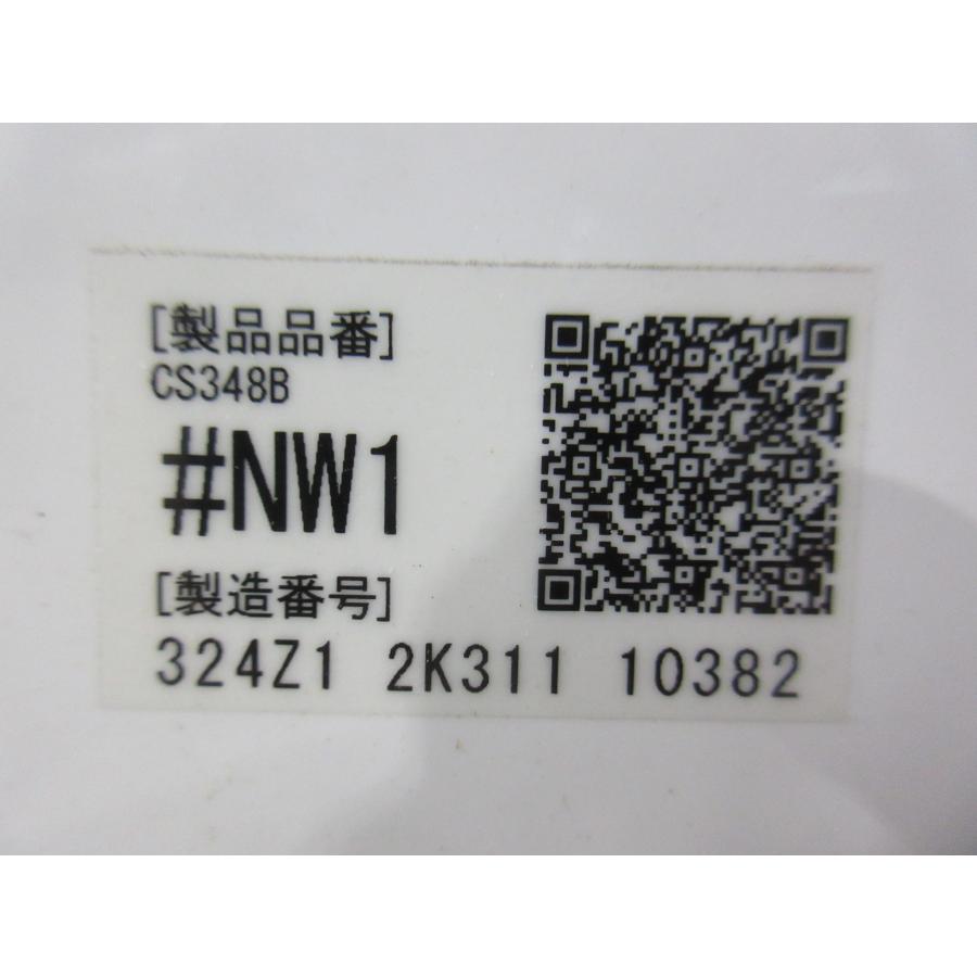 TOTO ウォシュレット一体形便器 ZJ1 トイレセット オート洗浄 オート脱臭 暖房便座 手洗いあり 床排水 CES9151 NW1 新品 [8052] : ファーストハンズ - 通販 ...