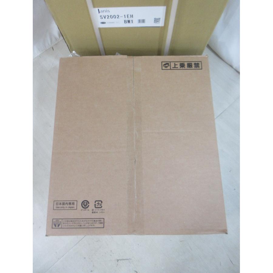 激安新品 ジャニス 組み合わせトイレ BMシリーズ 洗浄便座 オート脱臭 暖房便座 ウォシュレット 手洗有 便器無し [8054] : ファーストハンズ - 通販 - Yahoo!ショッピング