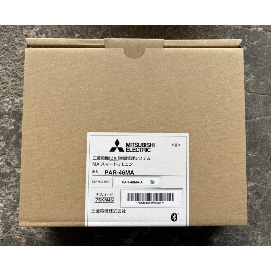 三菱電機 24年製 業務用エアコン スリムER ムーブアイ 天吊形 5馬力 シングル 標準型 三相200V リモコン付き PCZ-ERMP140K4 新品 [8161] : ファーストハンズ ...