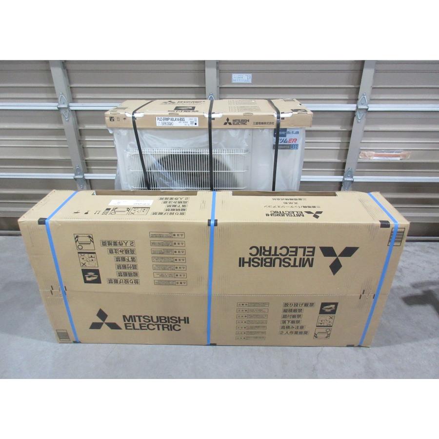 三菱電機 24年製 業務用エアコン スリムER ムーブアイ 天吊形 5馬力 シングル 標準型 三相200V リモコン付き PCZ-ERMP140K4 新品 [8162] : ファーストハンズ ...