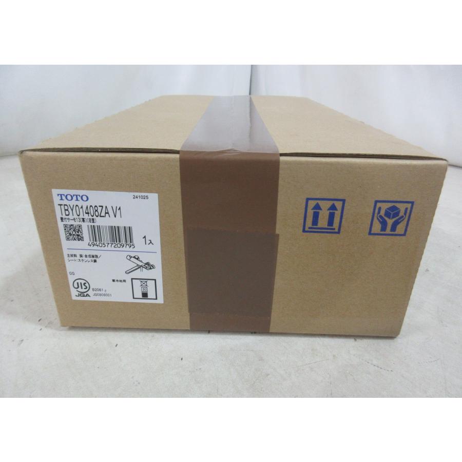 激安新品 24年製 TOTO 壁付 サーモスタット混合水栓 シャワー ヘッド無し 浴室用 蛇口 水栓金具 TBY01408ZAV1 [8195] : ファーストハンズ - 通販 - Yahoo ...