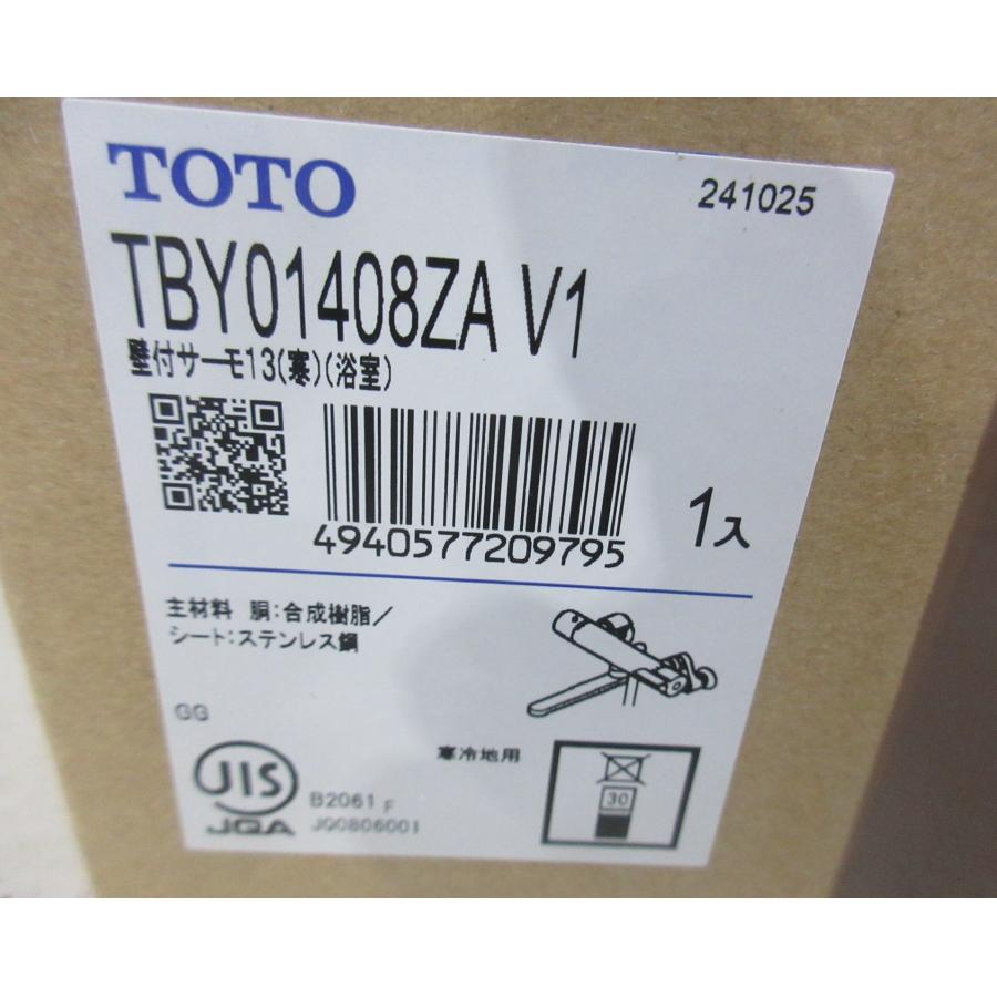 激安新品 24年製 TOTO 壁付 サーモスタット混合水栓 シャワー ヘッド無し 浴室用 蛇口 水栓金具 TBY01408ZAV1 [8195] : ファーストハンズ - 通販 - Yahoo ...