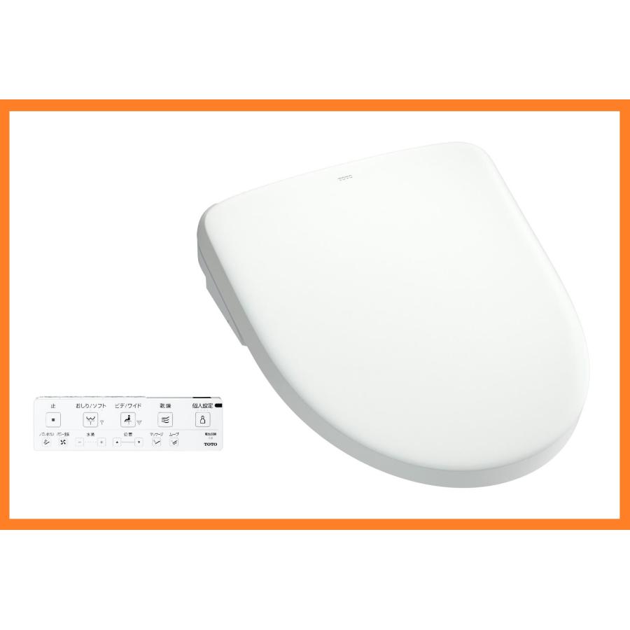 ウォシュレット（TOTO） 24年製 TOTO ウォシュレット アプリコット F3A 温風乾燥 オート開閉 オート脱臭 オート洗浄 温水洗浄便座 TCF4734AK 新品 [8226 ...