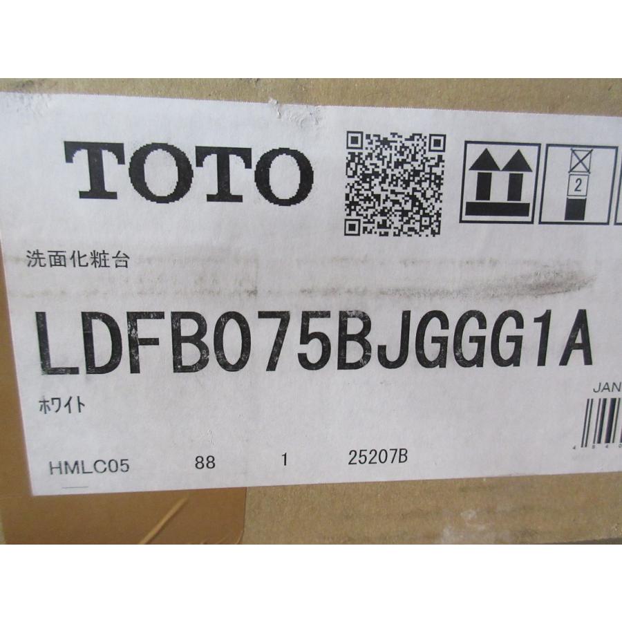 オクターブ（TOTO） TOTO オクターブ 洗面化粧台セット スタンダード カウンター高さ800mm 間口750mm 洗面所 手洗設備 LDSFB075BJGDN1A 新品 [8248 ...