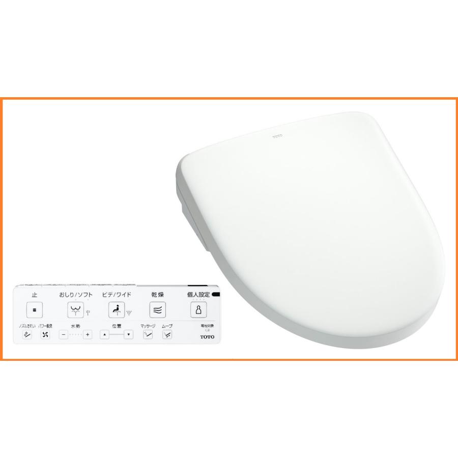 ウォシュレット（TOTO） 最上位機種 TOTO アプリコットF4A オート開閉 温風乾燥 オート脱臭 瞬間暖房便座 ウォシュレット トイレ ホワイト TCF4744AK 新品 [8334 ...