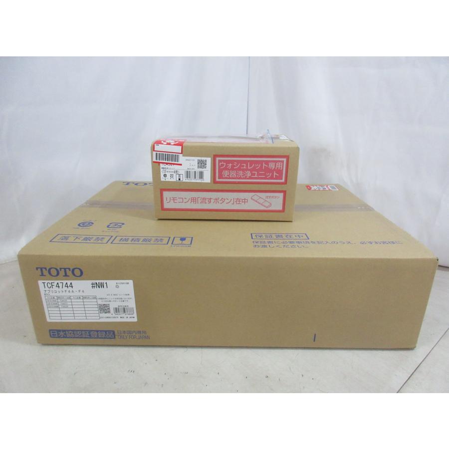 ウォシュレット（TOTO） 最上位機種 TOTO アプリコットF4A オート開閉 温風乾燥 オート脱臭 瞬間暖房便座 ウォシュレット トイレ ホワイト TCF4744AK 新品 [8334 ...