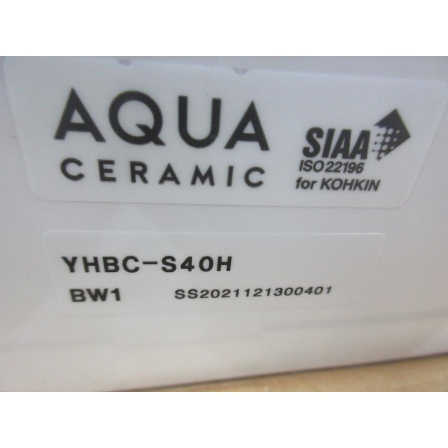 サティス LIXIL INAX Sタイプ SR6 トイレセット オート開閉 オート洗浄 脱臭 タンクレス 床排水 寒冷地 DV-S816H YHBC-S40H 新品 [8406 ...