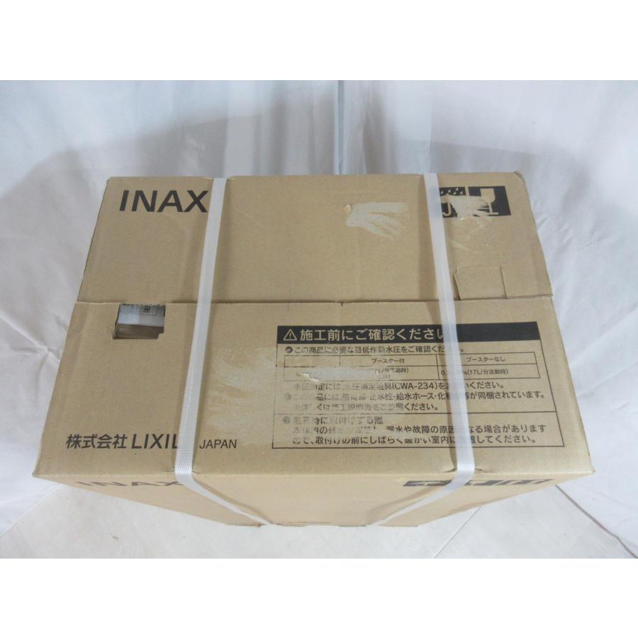 サティス LIXIL INAX Sタイプ SR6 トイレセット オート開閉 オート洗浄 脱臭 タンクレス 床排水 寒冷地 DV-S816H YHBC-S40H 新品 [8406 ...