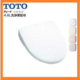 ウォシュレット（TOTO） 激安新品 25年製 TOTO ウォシュレット アプリコット F1A 暖房便座 オート洗浄 オート脱臭 トイレ 温水洗浄便座 ホワイト TCF4714AK [8540 ...