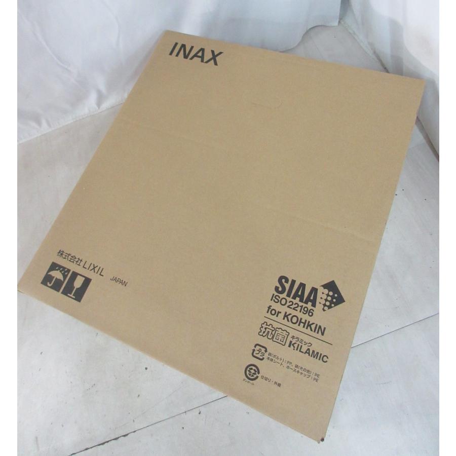 LIXIL 25年製 INAX シャワートイレ KB31グレード 脱臭 暖房便座 トイレ ウォシュレット CW-KB31 BW1 新品 [8602] : ファーストハンズ - 通販 ...