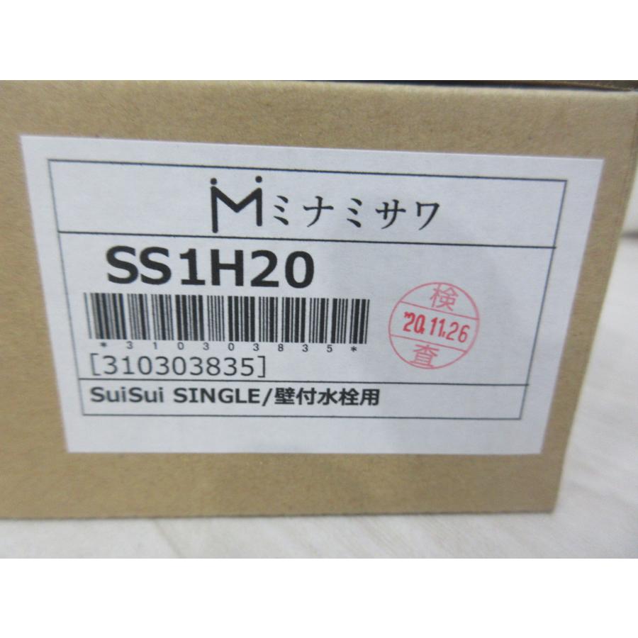 MINAMISAWA 自動水栓 SuiSui SINGLE 横水栓用 後付けタイプ 電池式 電気工事不要 壁付水栓用 水栓金具 SS1H20 新品激安 [8707] : ファーストハンズ ...