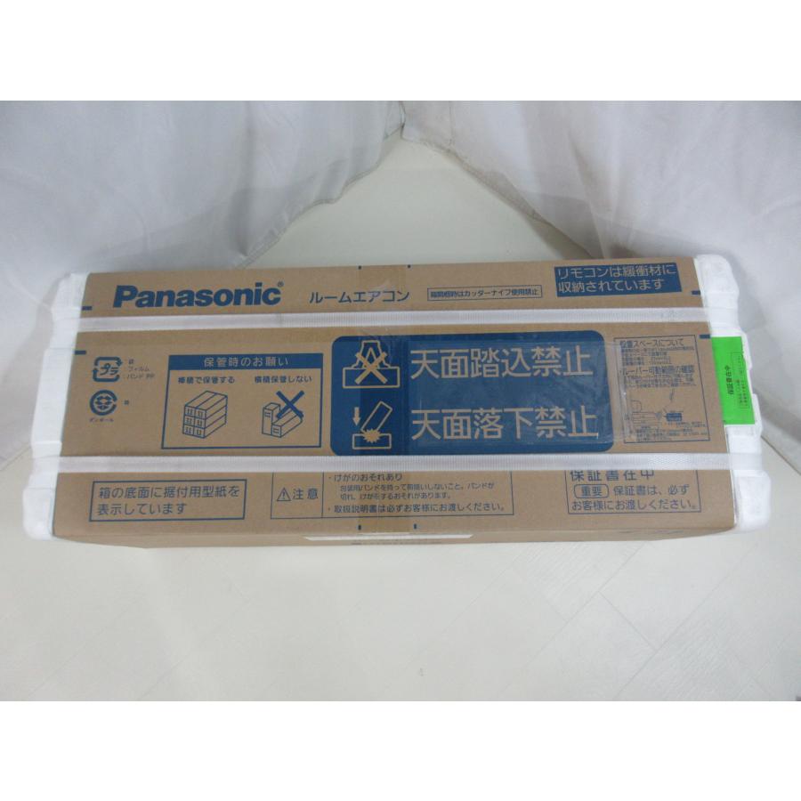 Panasonic ルームエアコン Eolia 11畳〜17畳 ナノイーX 主に14畳 室外三相200V 冷房 暖房 除湿 CS-402DU3-W 新品 [8759] : ファーストハンズ ...