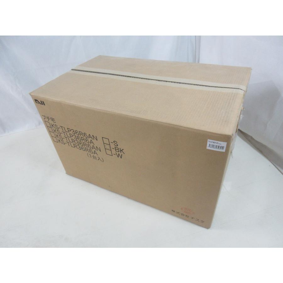 Nasta ナスタ 宅配ボックス プチ宅 前入前出 捺印なし 電気工事不要 壁面設置 ポスト ブラック KS-TLP36R6A-BK 新品 [8808] : ファーストハンズ - 通販 ...