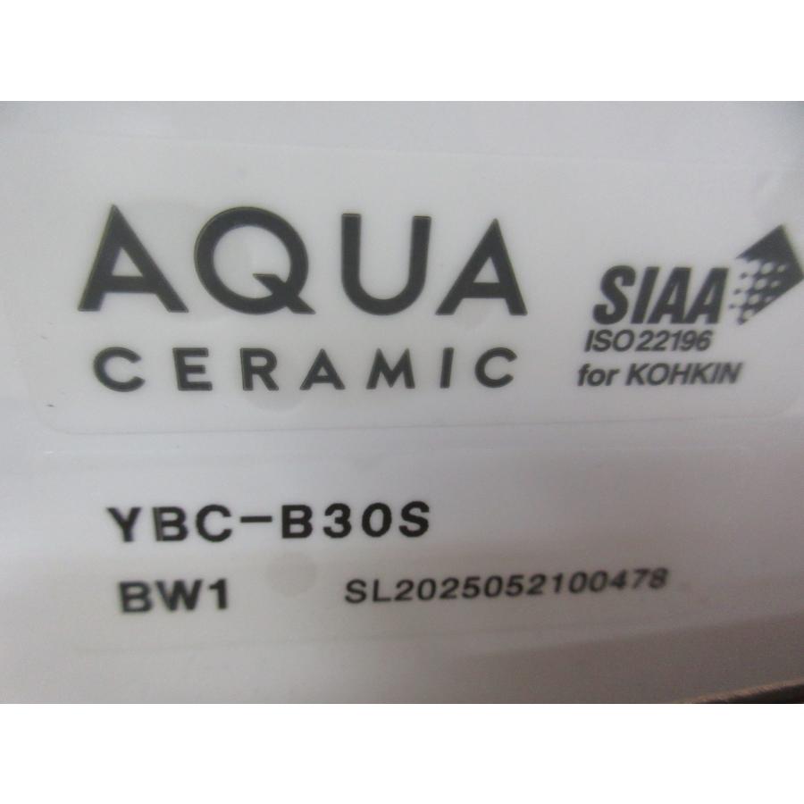 LIXIL 25年製 INAX 組み合わせトイレセット シャワートイレ Wパワー脱臭 手洗付 床排水 CW-H42 DT-B380-CJ YBC-B30S 新品 [8822] : ファースト ...