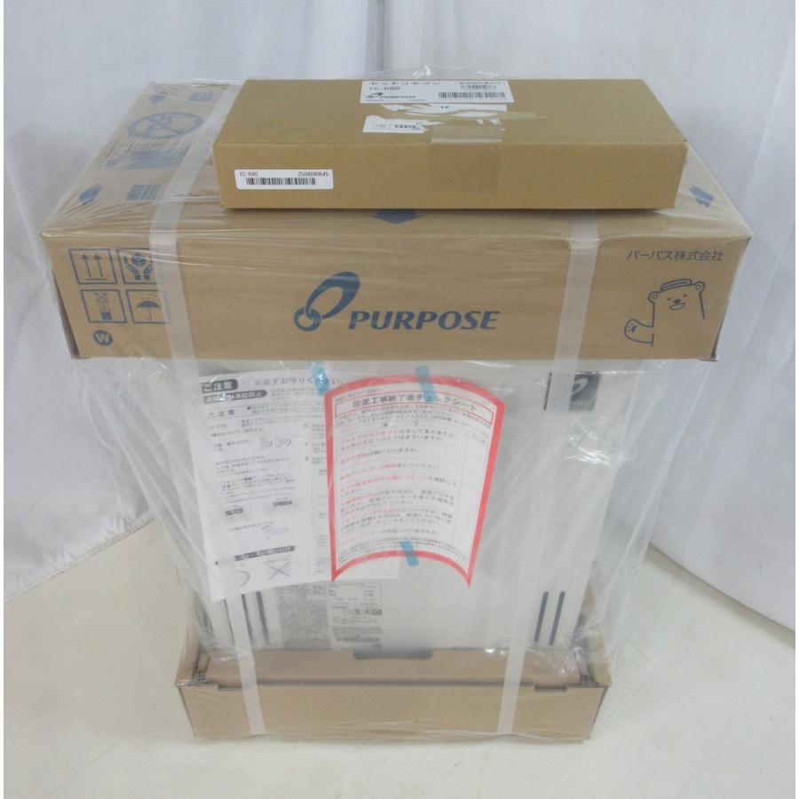 25年製 パーパス リモコン付き プロパンガス LPG LPガス 給湯器 20号 オート 追い焚き 自動湯はり 屋外壁掛 GX-2003AW-1 新品 [8835] : ファーストハンズ ...