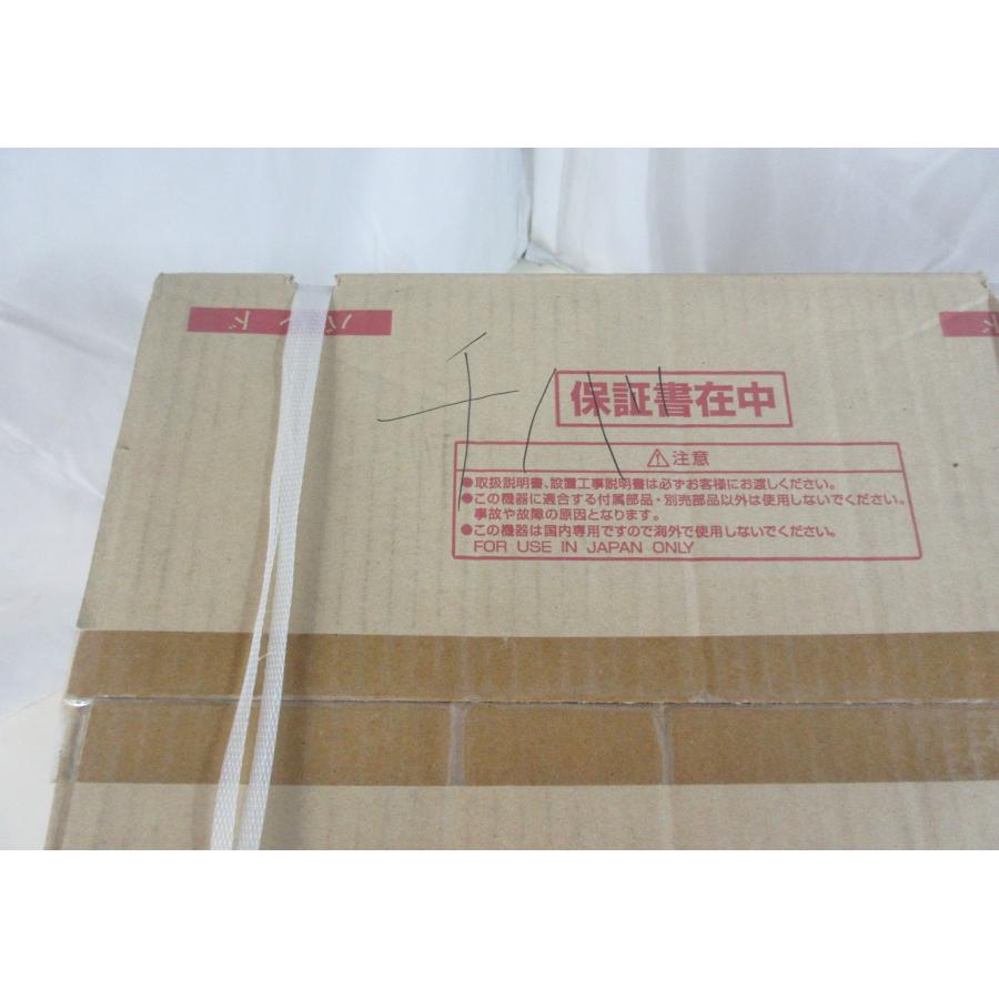 リンナイ 激安新品 給湯専用 LPG LPガス プロパンガス 給湯器 20号 壁掛型 PS型 PS扉内設置排気 RUX-A2015T-E [8907] : ファーストハンズ - 通販 ...