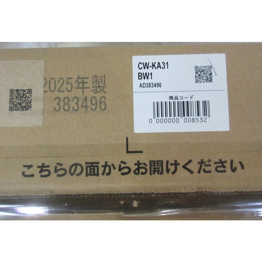 LIXIL 25年製 INAX シャワートイレ KA31グレード 脱臭 暖房便座 トイレ ウォシュレット ピュアホワイト CW-KA31 BW1 新品 [8991] : ファーストハンズ ...