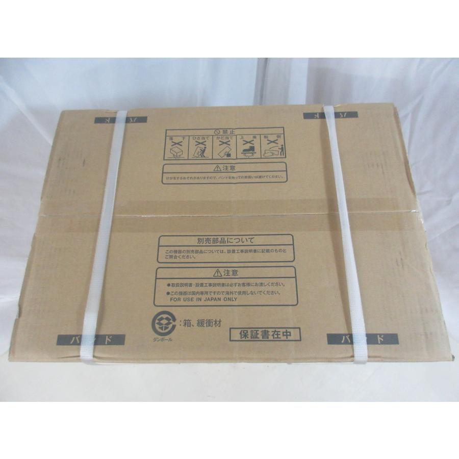 リンナイ 25年製 エコジョーズ プロパンガス LPG LPガス 給湯器 24号 オート 追い焚き 屋外壁掛 リモコン付き RUF-K246SAW(A) 新品 [9076] : ファースト ...