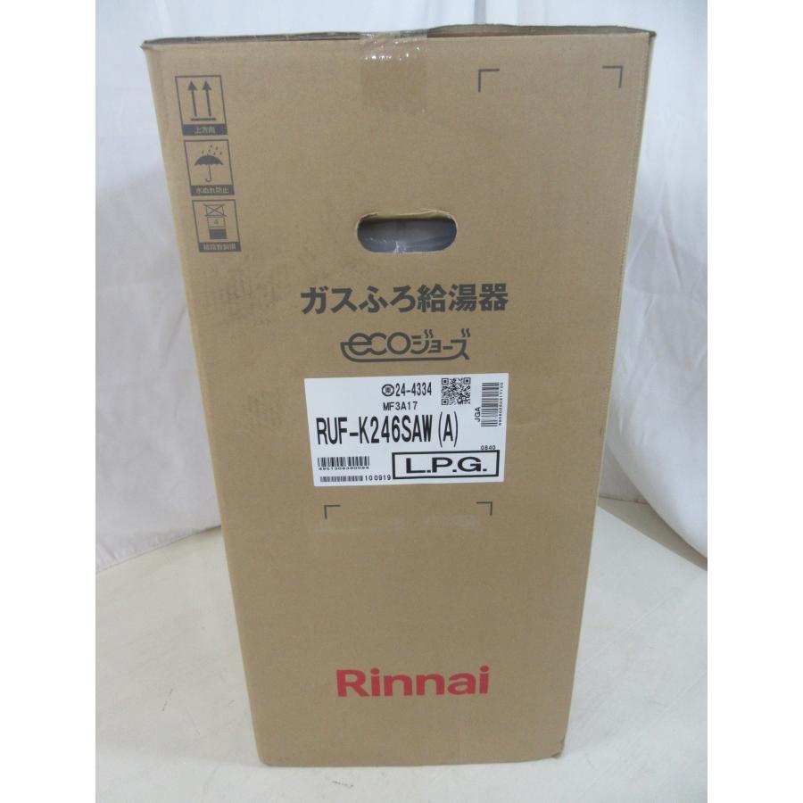 リンナイ 25年製 エコジョーズ プロパンガス LPG LPガス 給湯器 24号 オート 追い焚き 屋外壁掛 リモコン付き RUF-K246SAW(A) 新品 [9076] : ファースト ...