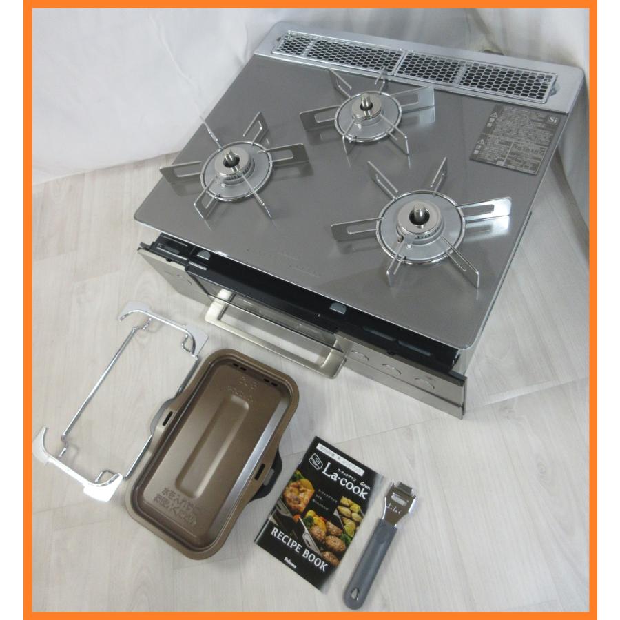 リンナイ 新品 24年製 DELICIA ビルトインコンロ 都市ガス 3口 ガスコンロ ガラストップ 水無両面 60cm幅 RB31AW30E16RSTW [9219] : ファーストハンズ ...