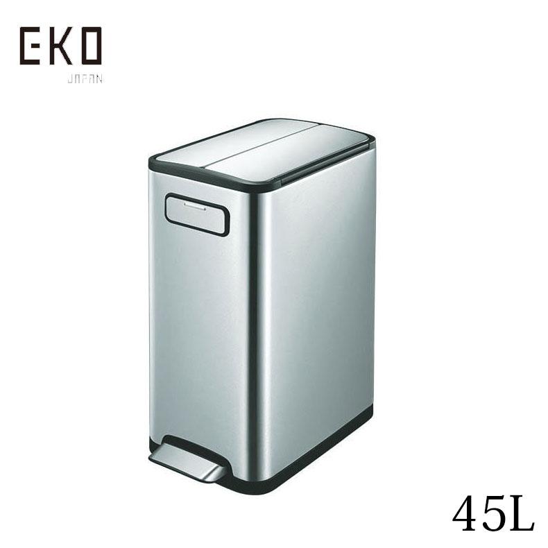 ごみ箱 ゴミ箱 おしゃれ 45リットル 蓋付き EKO JAPAN イーケーオー ジャパン エコフライ ステップビン 45L : apiek9377mt-45l : ファッションラボ - 通販 ...