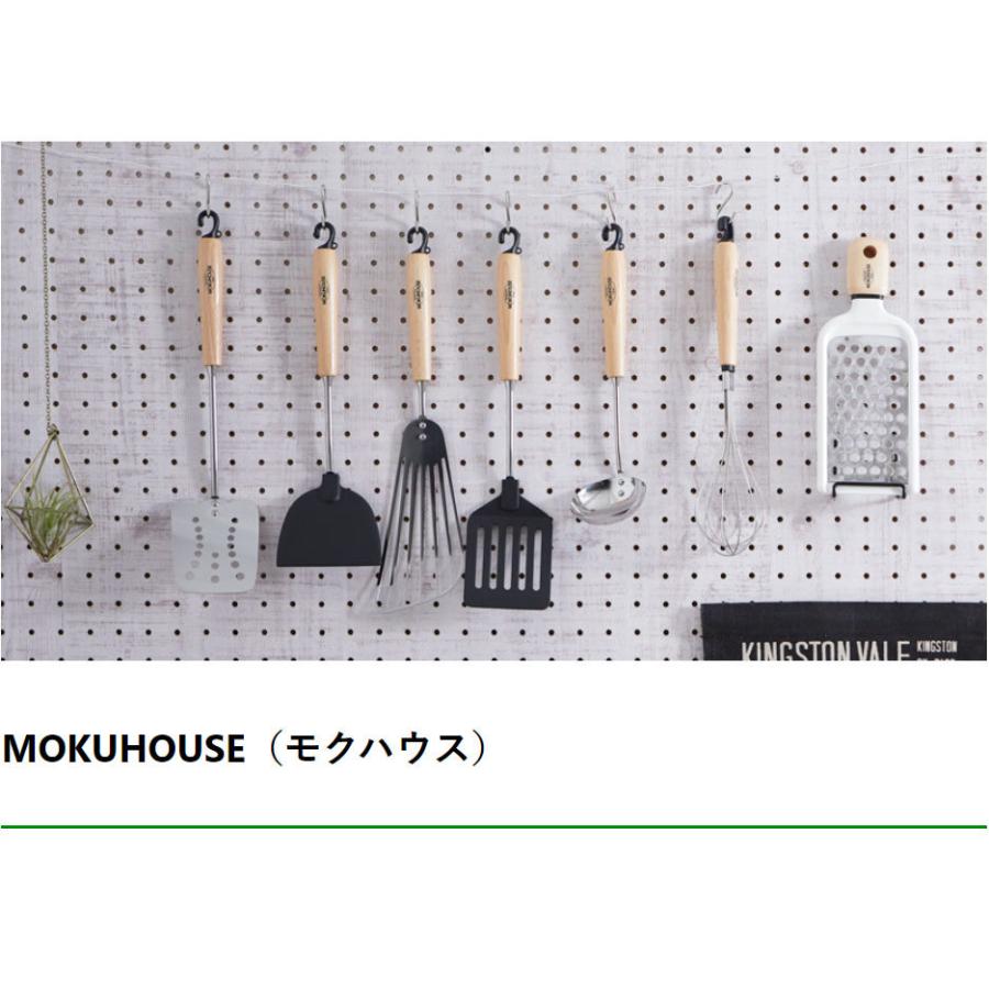 即納 ナイロンお玉 おたま サンクラフト モクハウス 耐熱 日本製 キッチン雑貨 おしゃれ シンプル SUNCRAFT BM-209 :fs-bm-209:ファッションラボ - 通販 ...