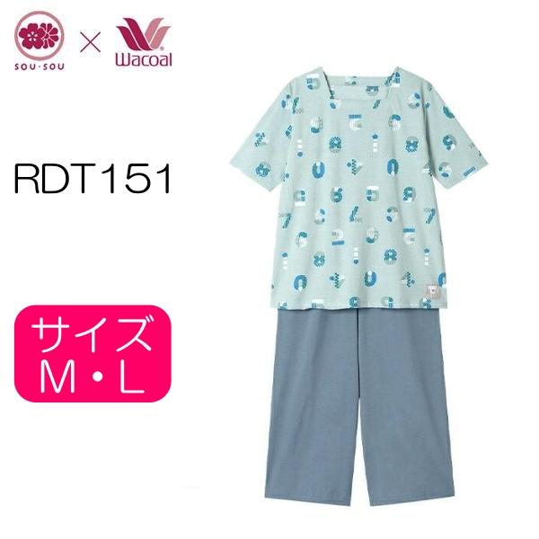 WACOAL 【15％OFF】ワコール wacoal リラックス＆スリープ SOU・SOU×ワコール ルームウェア パジャマ セットアップ RDT151 接触冷感 綿100％ MLサイズ ...