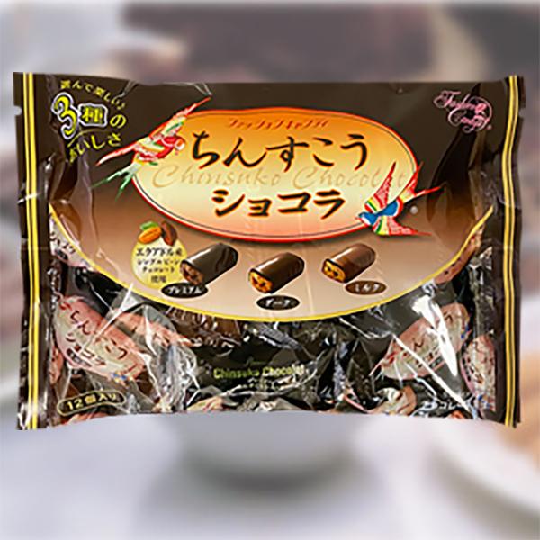 ちんすこうショコラアソート（袋12個入） : ファッションキャンディ-Yahoo店 - 通販 - Yahoo!ショッピング