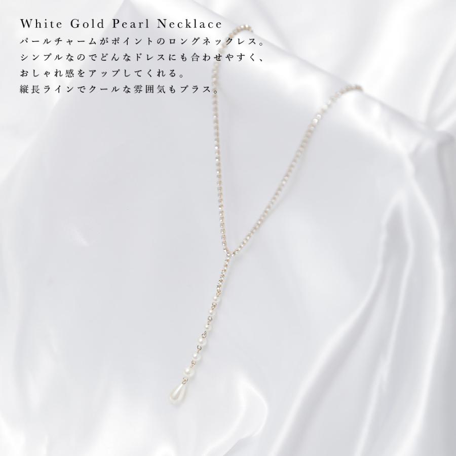 niana ネックレス レディース パール 結婚式 アクセサリー niana ネックレス レディース パール 結婚式 アクセサリー