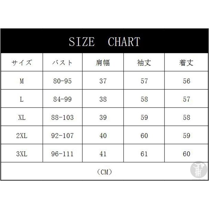 シースルー トップス インナー ハイネック Uネック レディース シースルー トップス インナー ハイネック Uネック レディース