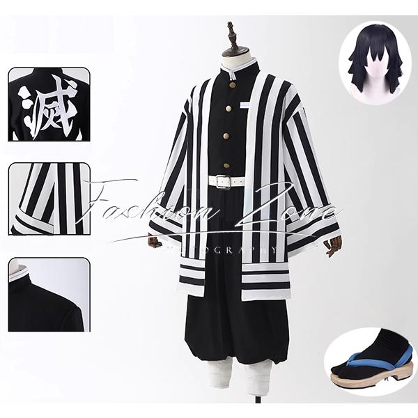鬼滅の刃 風 伊黒 小芭内 刺繍 コスプレ衣装 ウィッグ 靴 コスチューム