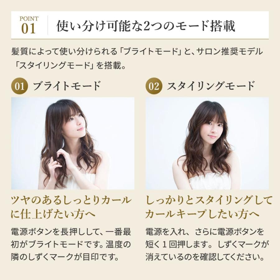 ReFa 新品 ヤーマン ヴェーダスムースカール 32mm PSM-210B YA-MAN PROFESSIONAL LSC メーカー保証 正規品 : FT オンラインショップ - 通販 ...