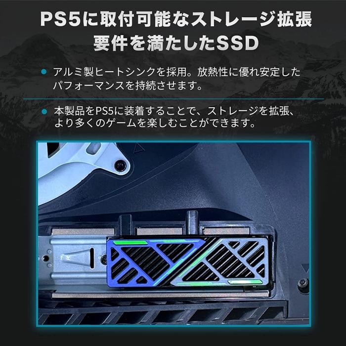 SUNEAST 4TB M.2 2280 SSD NVMe PCIe Gen4×4 PS5 m.2 ssd 増設 SUNEAST 4TB M.2 2280 SSD NVMe PCIe Gen4×4 PS5 m.2 ssd 増設