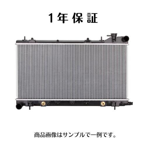1年保証 インプレッサ インプレッサXV GH2 GH3 GH6 GH7 社外新品 ラジエーター 45119FG040 45119SC000 ...