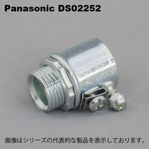 Panasonic（パナソニック） DS02252 ねじなしコネクタ「アースコネ」呼びE25 : FA-Ubon Yahoo!店 - 通販 - Yahoo!ショッピング