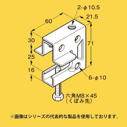 ネグロス電工 HB1U（1個）吊り金具 : 0008410 : FA-Ubon Yahoo!店 - 通販 - Yahoo!ショッピング