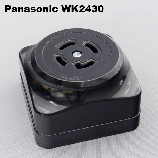 Panasonic パナソニック WK2430 接地3P30A 引掛露出コンセント(ブラック) : FA-Ubon Yahoo!店 - 通販 ...