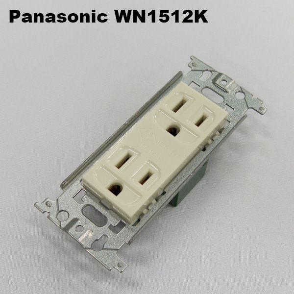 Panasonic（パナソニック） WN1512K フルカラー埋込接地ダブルコンセント : FA-Ubon Yahoo!店 - 通販 ...