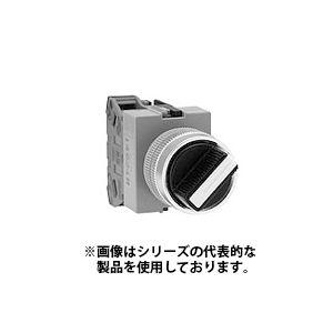 IDEC ASW211 φ22 TWシリーズ セレクタスイッチ 矢形ハンドル 90°-2ノッチ 接点構成1a1b : FA-Ubon ...