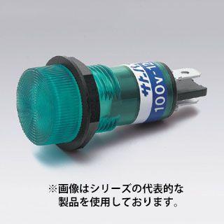 サトーパーツ BN-2-2-G ネオンブラケット 取付穴φ15 AC200V〜250V はんだ付け・187タブ端子 緑 : FA-Ubon Yahoo!店 - 通販 - Yahoo!ショッピング