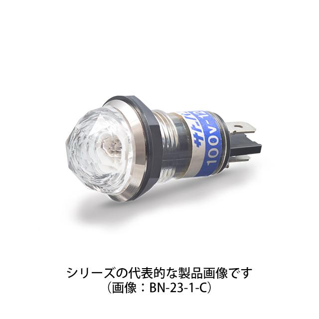 サトーパーツ BN-23-2-C ネオンブラケット AC200V〜250V （取付穴φ15.2） : FA-Ubon Yahoo!店 - 通販 - Yahoo!ショッピング