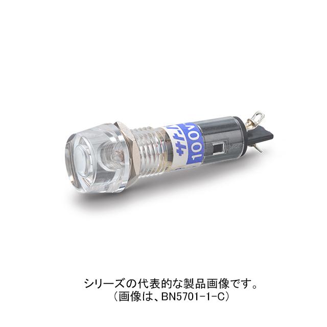 サトーパーツ BN-5701-2-C ネオンブラケット 取付穴φ10 AC200V〜250V 透明 : FA-Ubon Yahoo!店 - 通販 - Yahoo!ショッピング