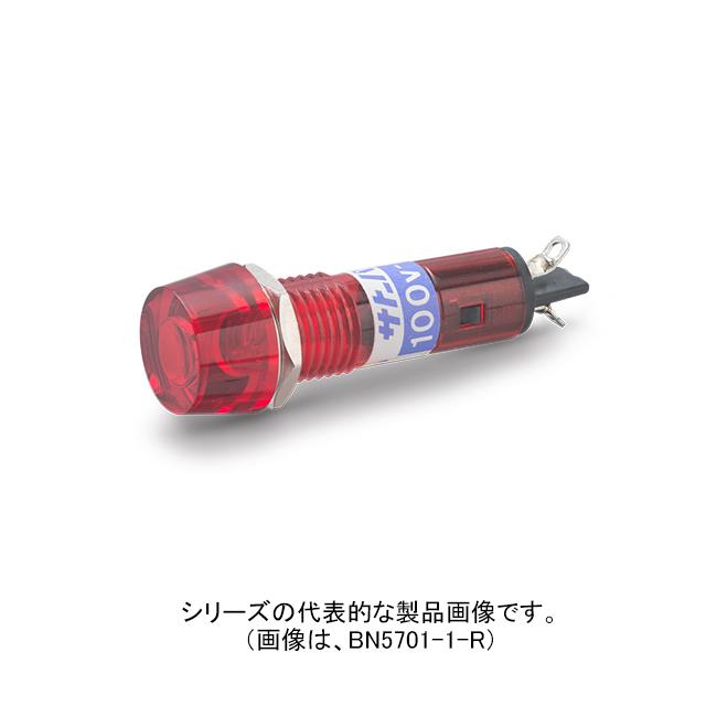 サトーパーツ BN-5701-2-R ネオンブラケット 取付穴φ10 AC200V〜250V 赤 : FA-Ubon Yahoo!店 - 通販 - Yahoo!ショッピング